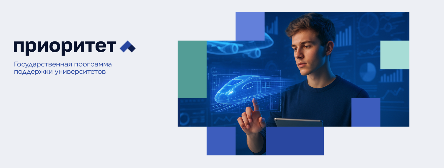 Система дистанционного обучения ржд сдо вход в систему личный кабинет - Вход - sdo.rzd.ru/lms